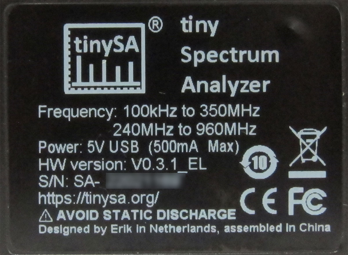 tinySAの本物をゲットできました | E-craft 電子工作室