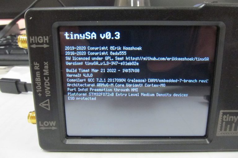 tinySAの本物をゲットできました | E-craft 電子工作室