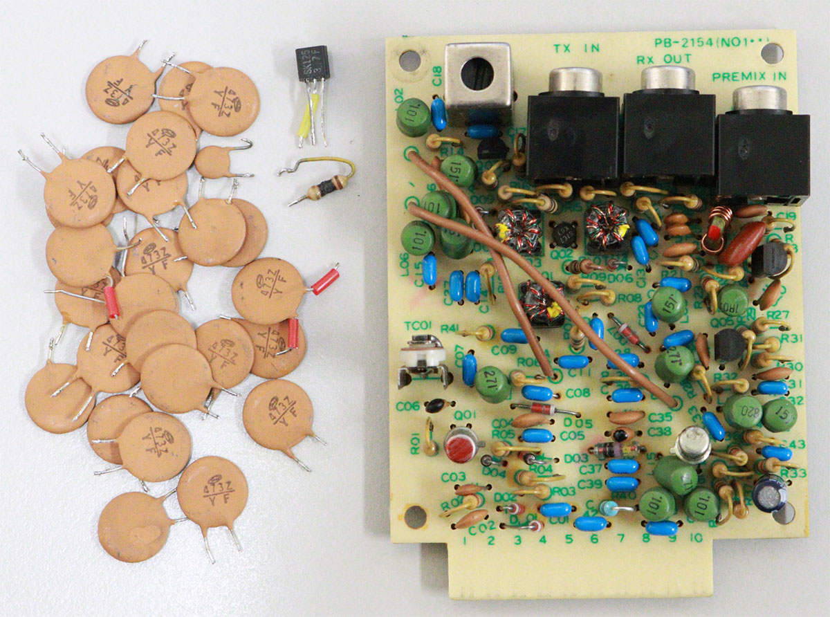 FT-901の中古を買って整備してみた | E-craft 電子工作室