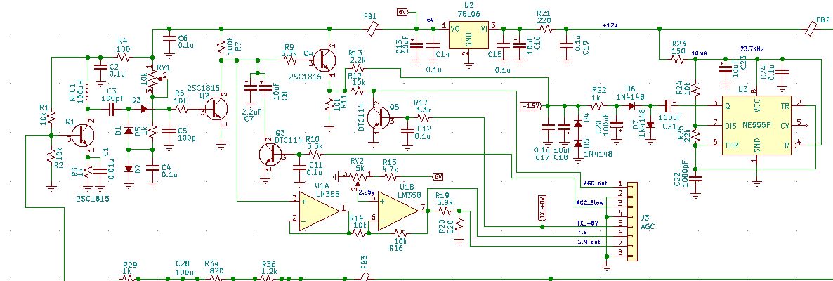 4BANDのSSBトランシーバーを自作する | E-craft 電子工作室
