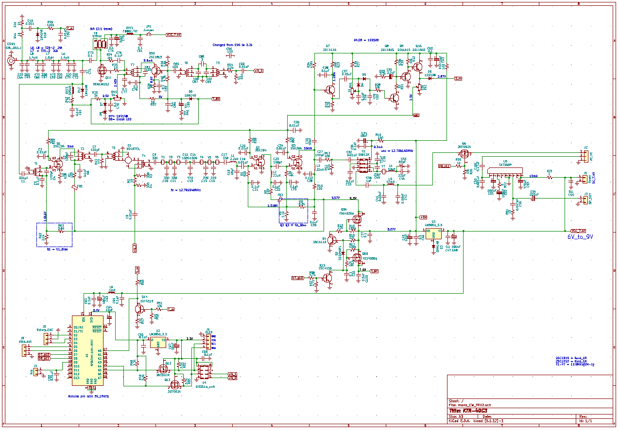 7MHz QRP CWトランシーバー 自作 Arduino pro miniとSi5351aでVFO | E-craft 電子工作室