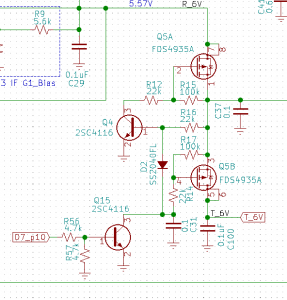 7MHz QRP CWトランシーバー 自作 Arduino pro miniとSi5351aでVFO | E-craft 電子工作室
