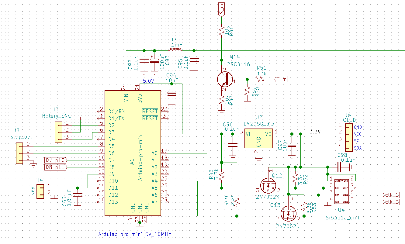 7MHz QRP CWトランシーバー 自作 Arduino pro miniとSi5351aでVFO | E-craft 電子工作室